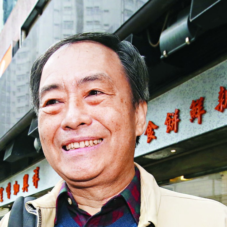 Colleague of Lee Po reveals identity of mystery man who accompanied ...