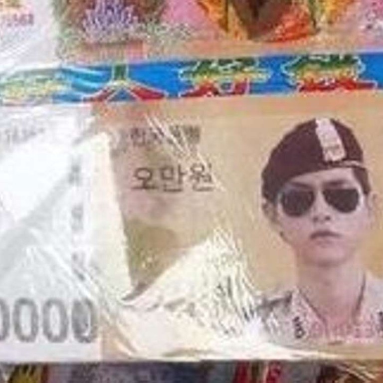 chinese-teenager-loses-it-over-hell-money-featuring-her-idol-korean