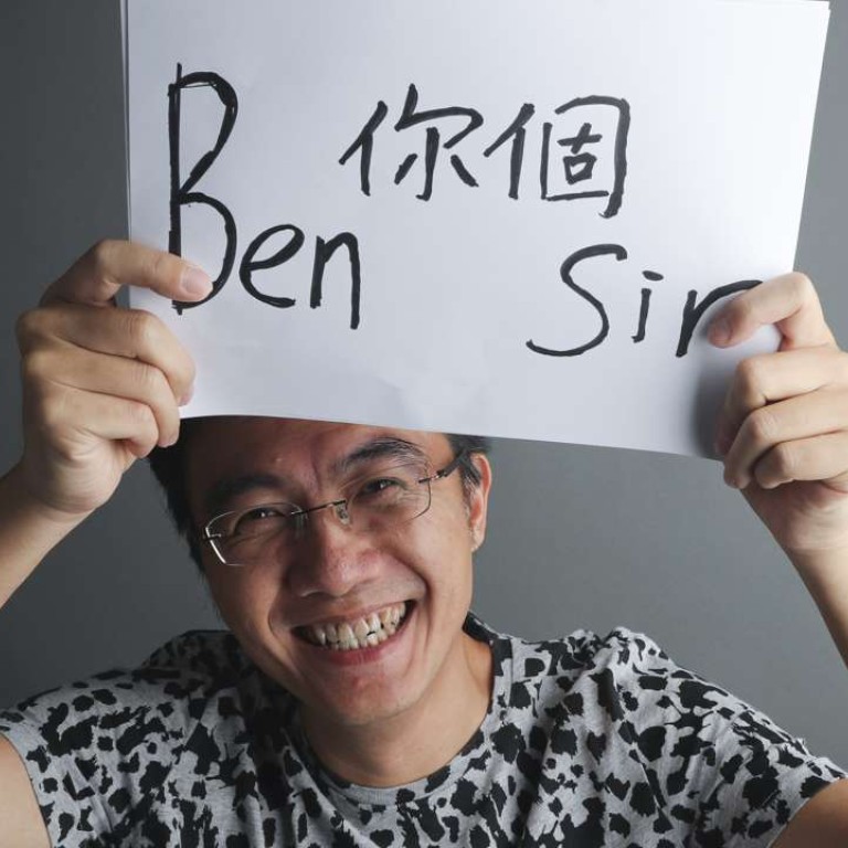 Meet the Hong Kong academics fighting to safeguard the Cantonese ...