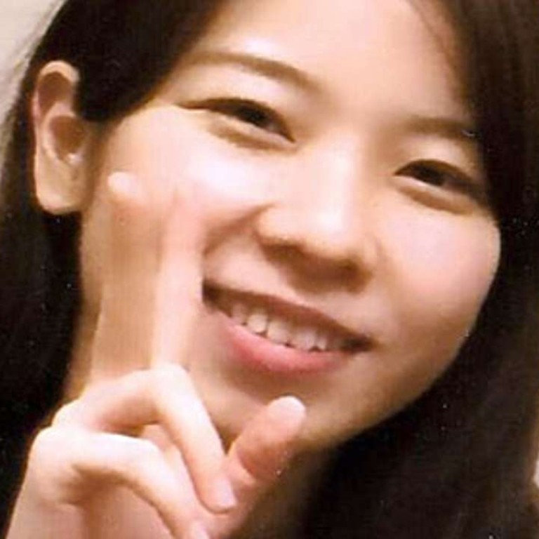 Japan’s PM ‘outraged’ as US base worker is arrested over woman’s death ...