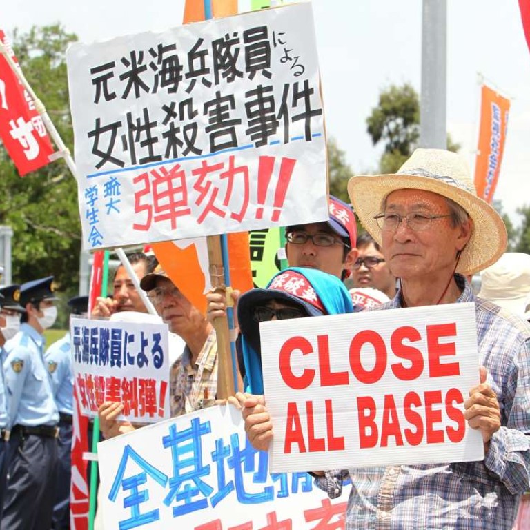 Japan to bolster police numbers and establish neighbourhood patrols to ...