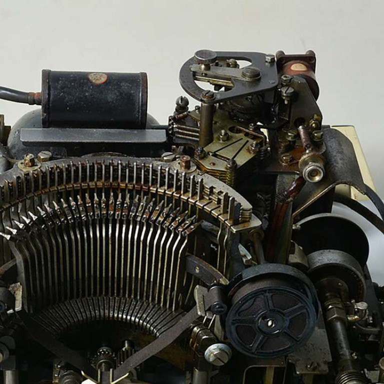 Hitler code machine, which had 1.6 quadrillion combinations, loses ...