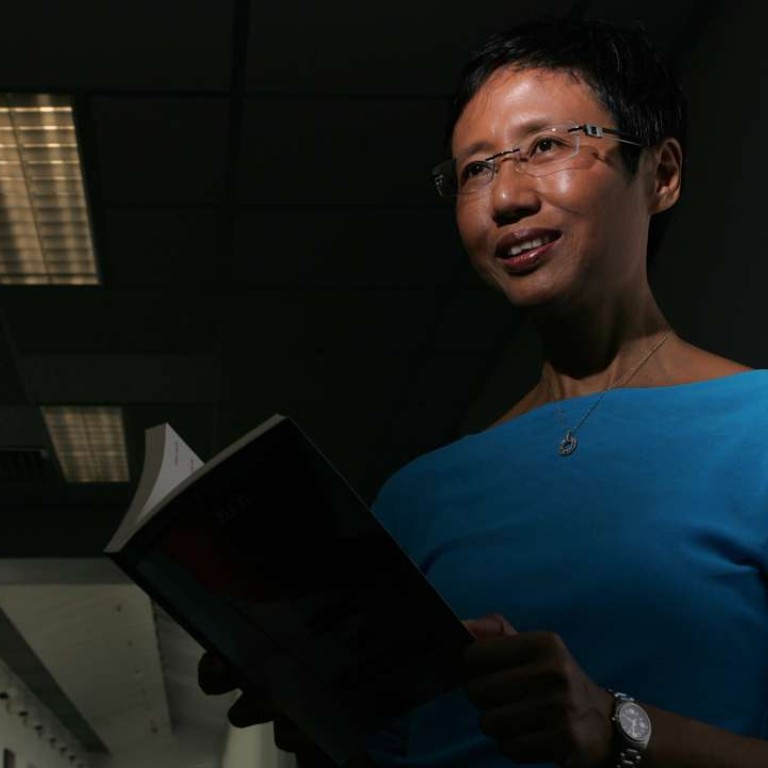 Book review: Hong Kong author Xu Xi explores shifting identities with ...