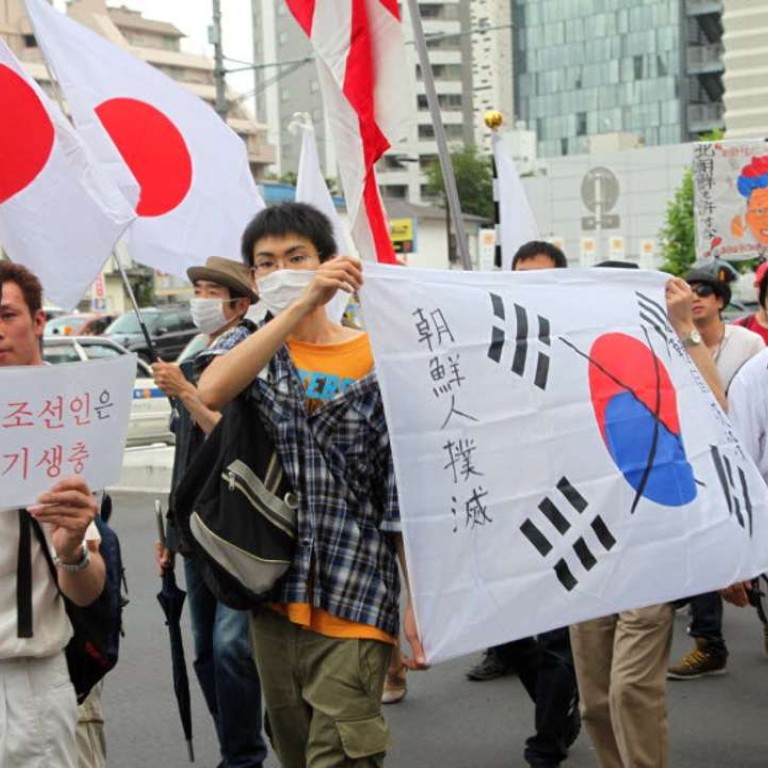 Osaka Koreans Lodge Complaint Against Hate Speech South China Morning