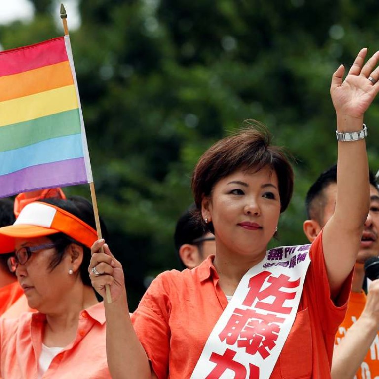 Japan’s conservative ruling party cites ‘gay rights’ in manifesto in ...