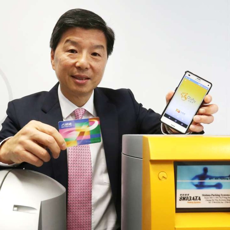 Octopus e-wallet lagging rival technology, Hong Kong Apple users say ...