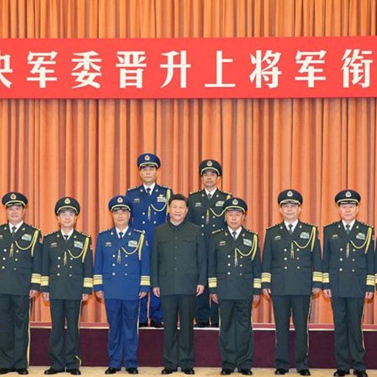PLA gets two new generals to mark upcoming anniversary | South China ...