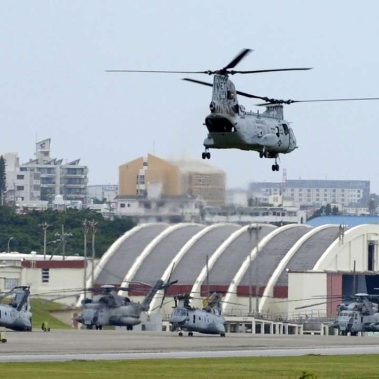 US military tries to woo Okinawa with biggest land return since 1972 ...