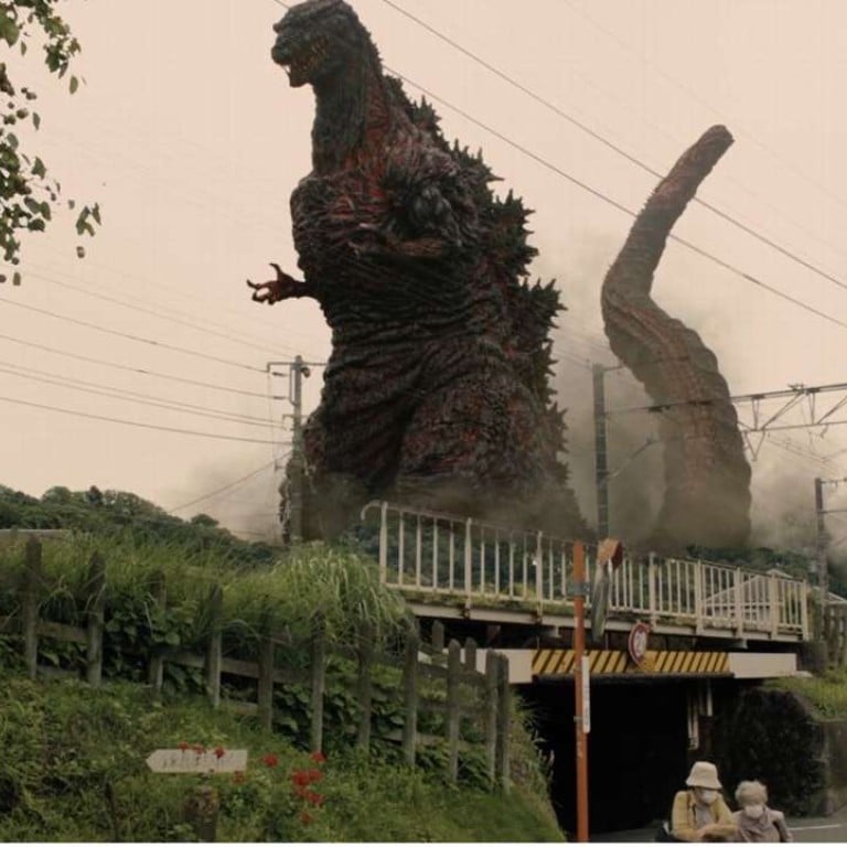 Film review: Shin Godzilla – iconic monster returns for satire of ...