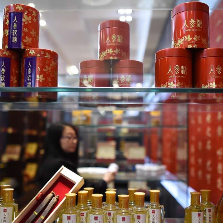 Gilead hires former Roche executive to build Chinese business | South ... Gilead hires former Roche executive to build Chinese business | South ...