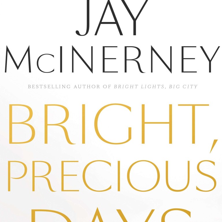 Book review: Jay McInerney and the bright crossroads of life | South ...