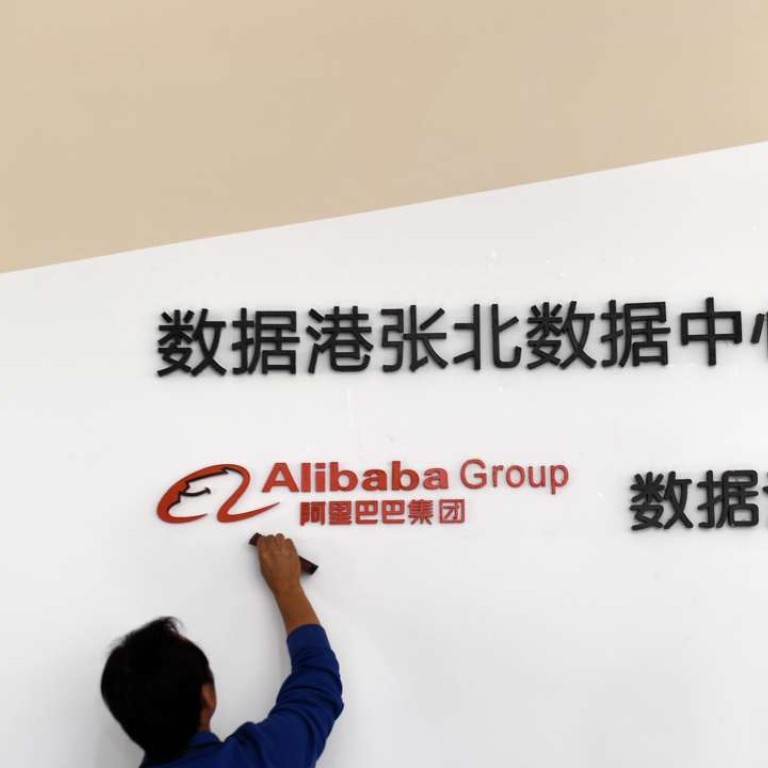 Operator of Alipay switches CEO ahead of listing | South China Morning Post