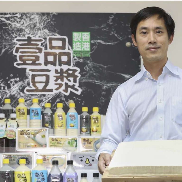 The man behind one of Hong Kong’s last tofu factories | South China ...