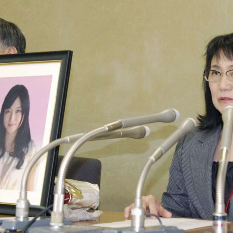 Karoshi crisis: why are Japanese working themselves to death? | South ...