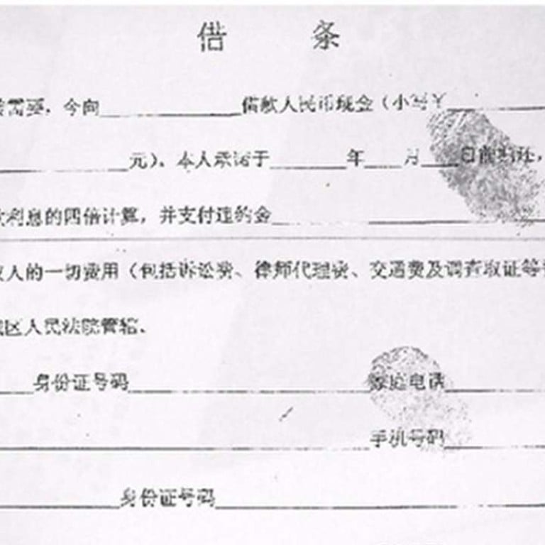 Chinese man suspected of fraud after allegedly writing IOU with ...