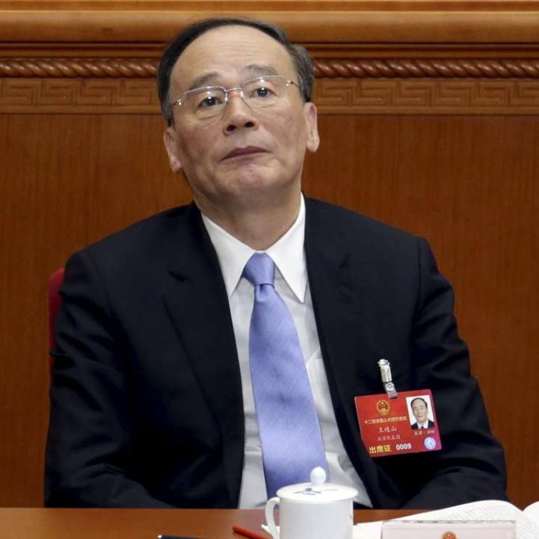 The Chinese Communist Party graft-buster’s big shot at a lasting legacy ...
