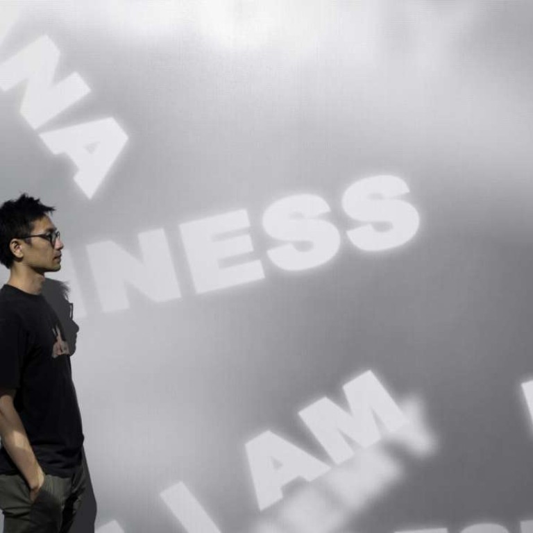 From Venice to Vancouver, Hong Kong artist Tsang Kin-wah spreads words ...