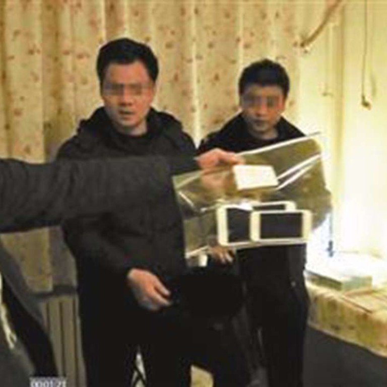 Hundreds arrested in China over dark web videos of young girls being ...