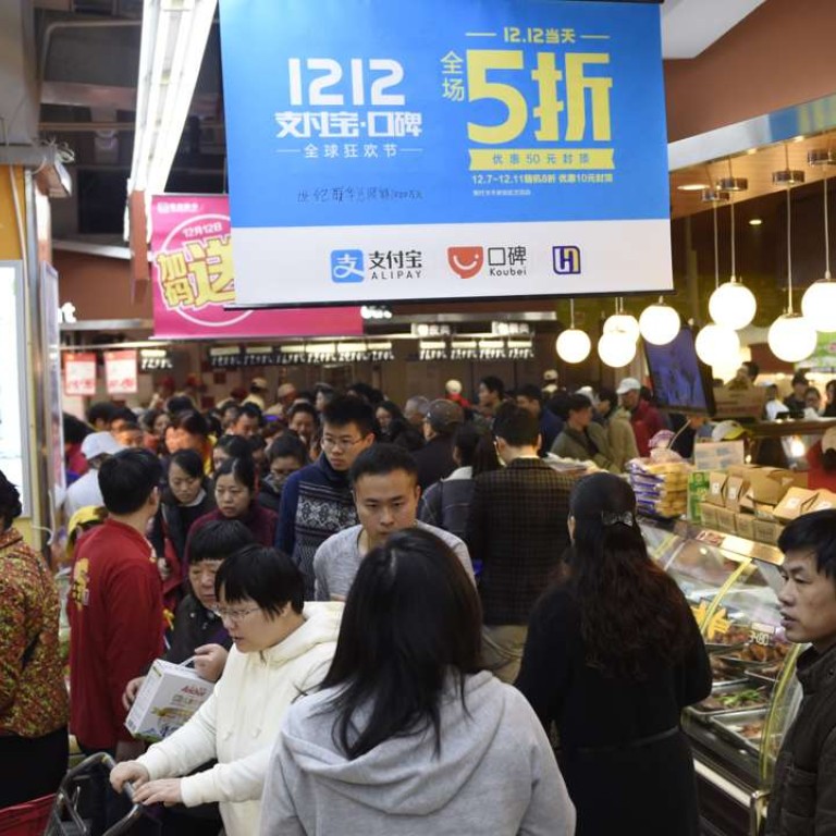 China’s O2O darlings risk becoming zero-to-zero as valuations outstrip ...