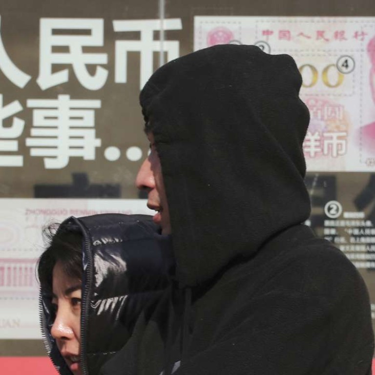 Was it a big yuan fall or just a fat finger? What happened to China’s ...