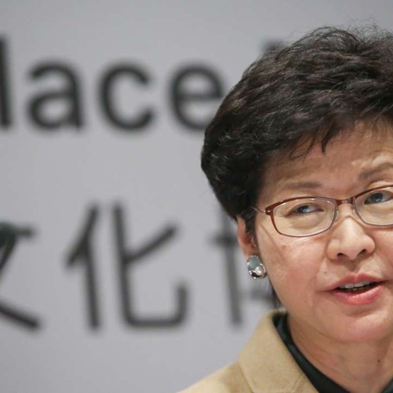 Carrie Lam spells out ‘achievable new vision’ for Hong Kong ahead of ...