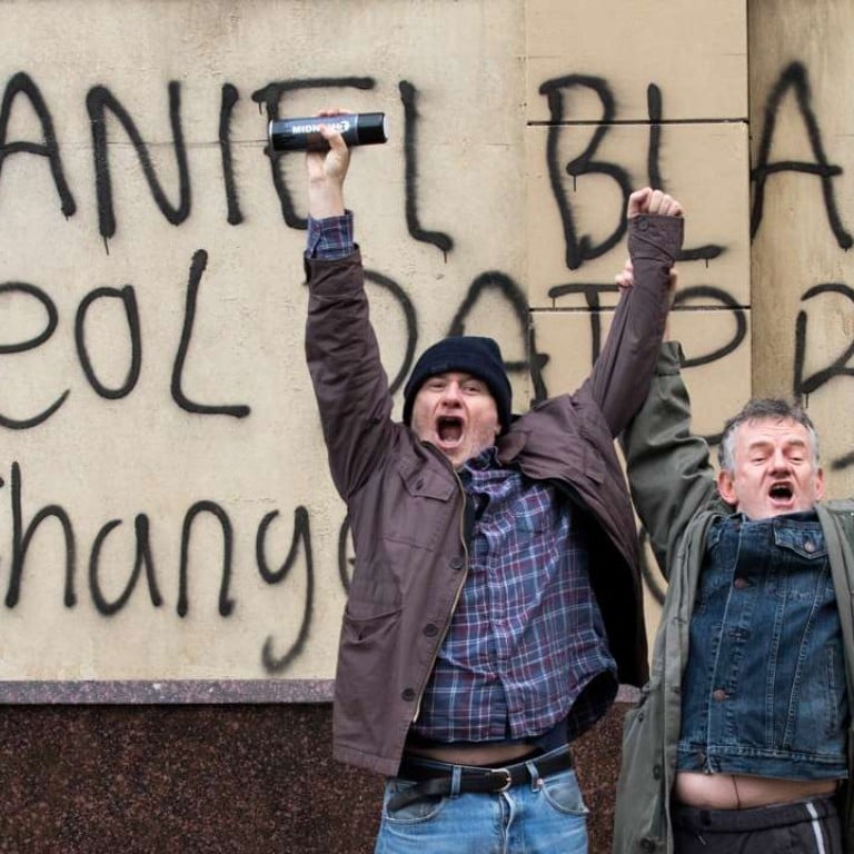Film review: I, Daniel Blake – Ken Loach’s powerful social drama is an ...