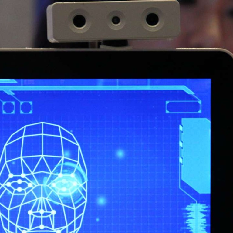 China’s first ‘deep learning lab’ intensifies challenge to US in ...