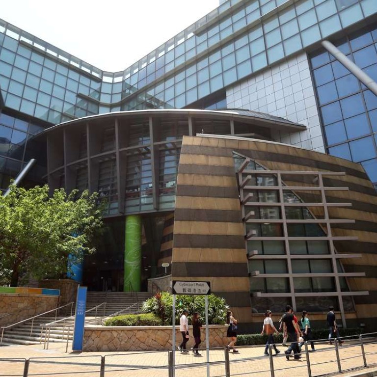 HK$10 billion earmarked to help Hong Kong’s hi-tech sector catch up ...