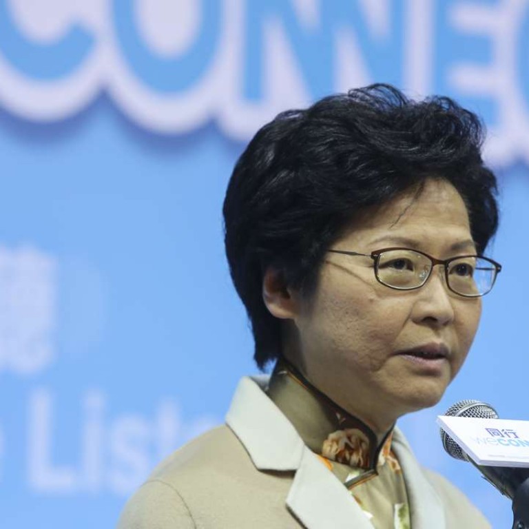 Carrie Lam vows greater role for Hong Kong’s youth | South China ...