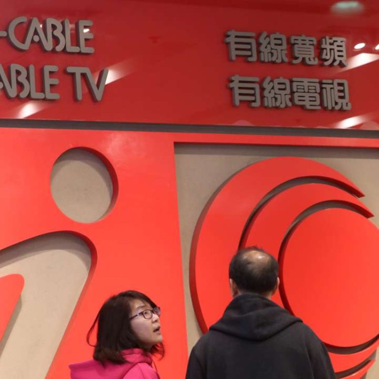 Hunt for cash to keep ailing Hong Kong cable TV company on air | South ...