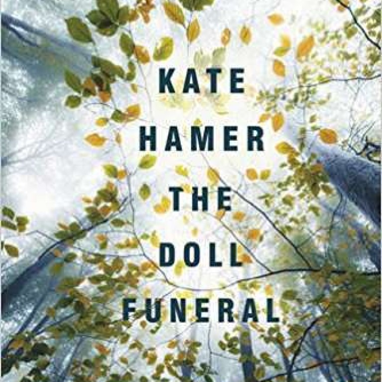 Kate Hamer’s twisted myth is like a lighter version of Angela Carter ...