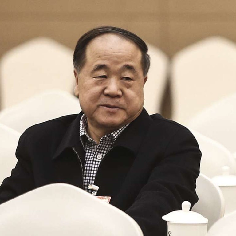 Towering figures: who’s who in the world of Chinese soft power? | South ...