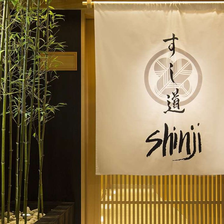 Macau’s Shinji by Kanesaka offers ‘N’ sake experience | South China ...