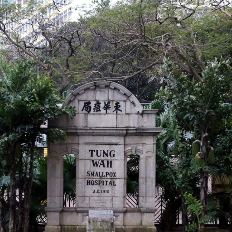 1938 Hong Kong – in the grip of a deadly smallpox epidemic | South ...