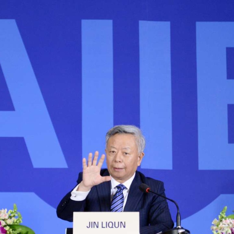 Hong Kong hopes for business services boom from AIIB club | South China ...