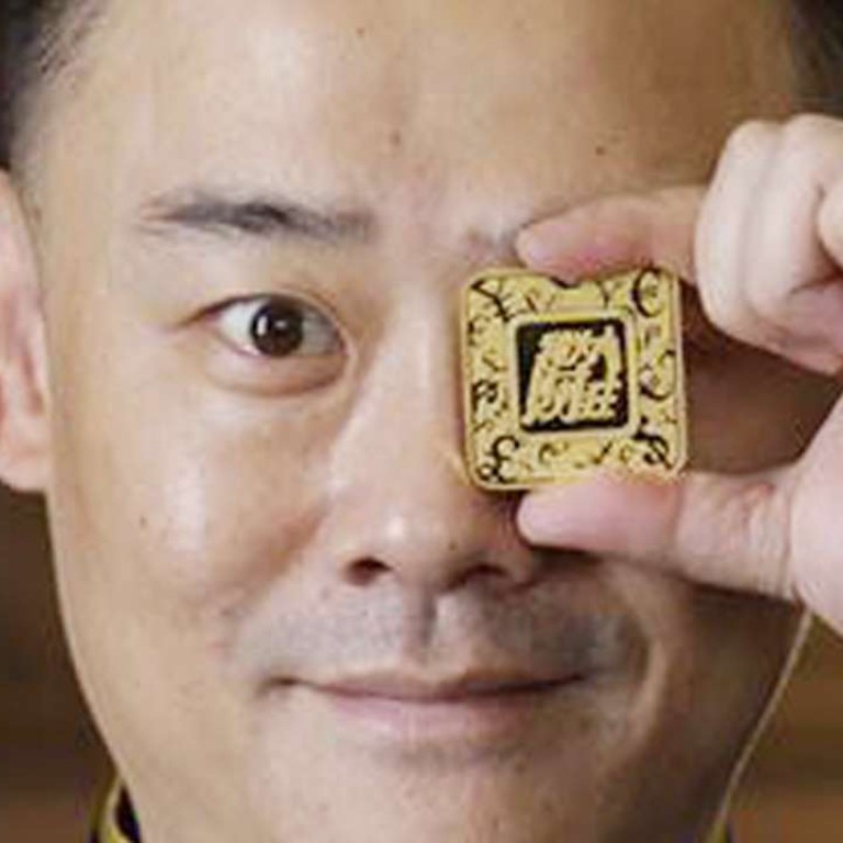 Chinese comedian Zhou Libo up against weapon, drug charges in New York ...