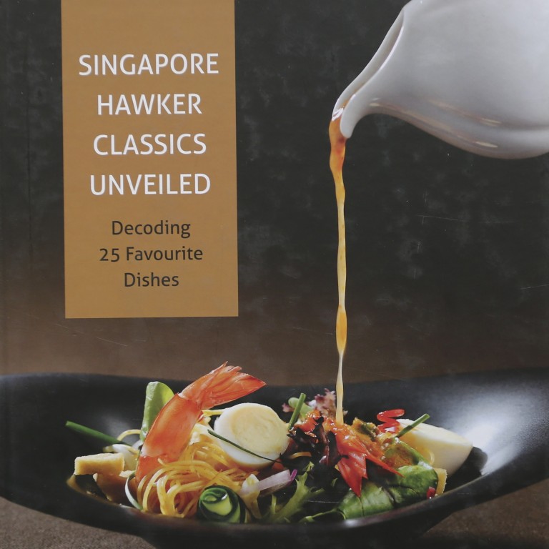 How to cook 25 classic Singapore hawker dishes, from chilli crab to ...