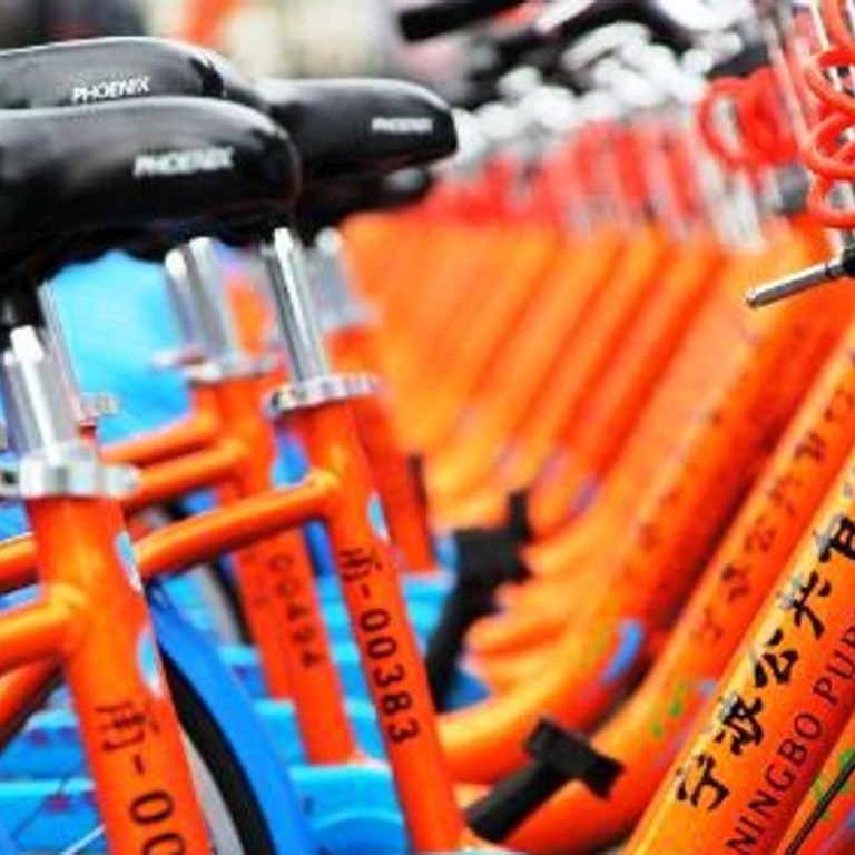 China’s first bike-sharing IPO Youon called off amid IP infringement ...