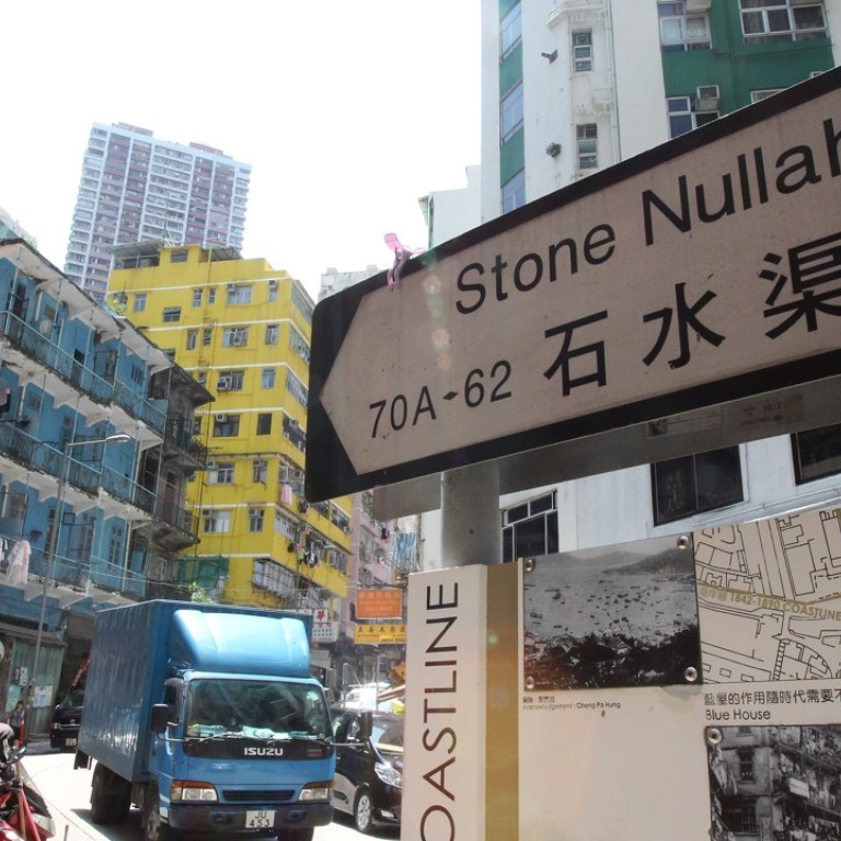 Opinion | Why Hong Kong has ‘nullahs’ not drains | South China Morning Post