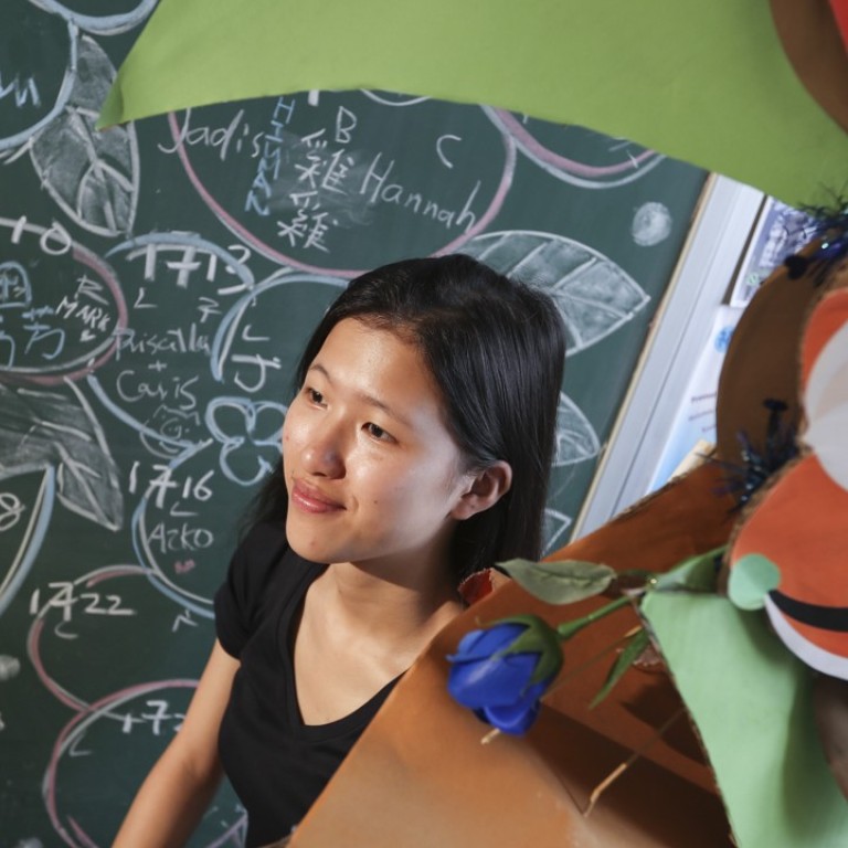 Class of ’97: Erica Chin says political drama has equipped her ...