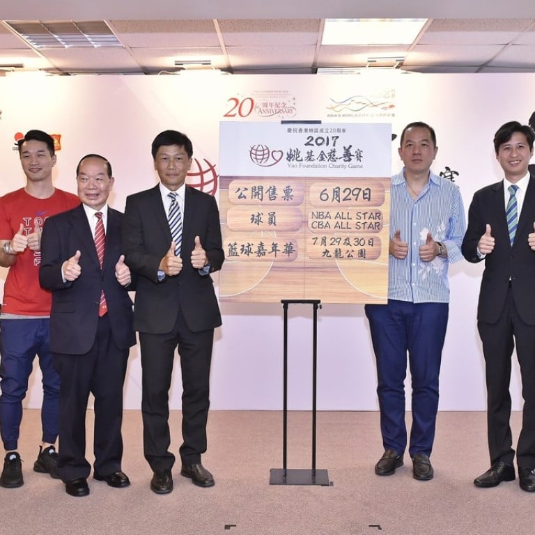Best seats will fetch a staggering HK$7,800 to see NBA stars during ...