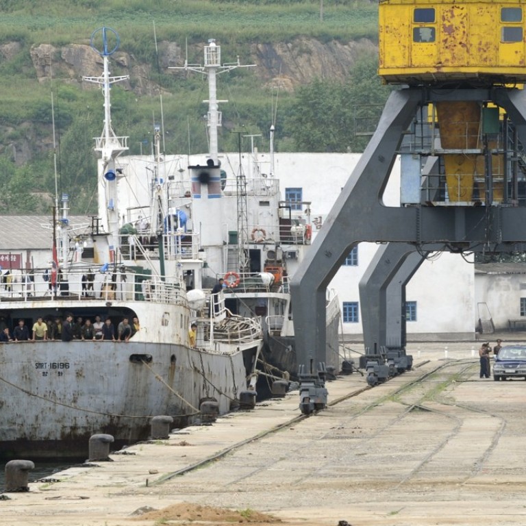 Secrets of ‘Office 39’: North Korean leader Kim gets Russian fuel via ...