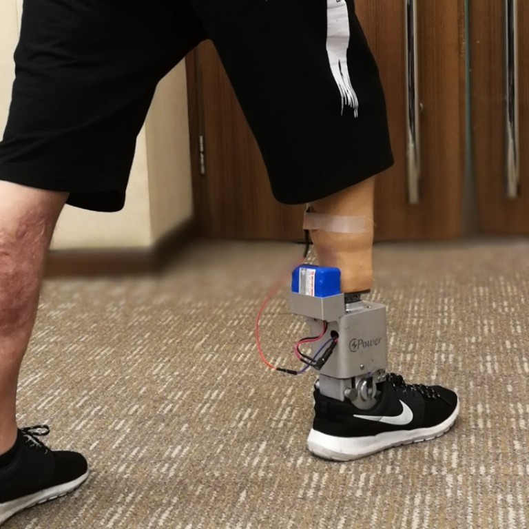 Battery-powered leg that simulates ankle and tiny robot inspired by ...