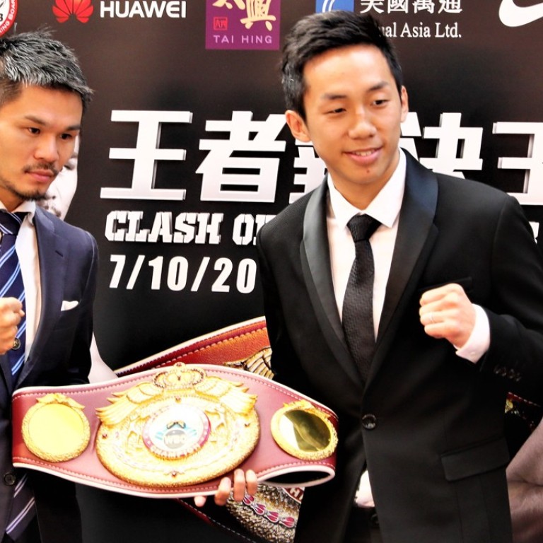 Kohei Kono is of a different calibre, admits Hong Kong superstar Rex ...