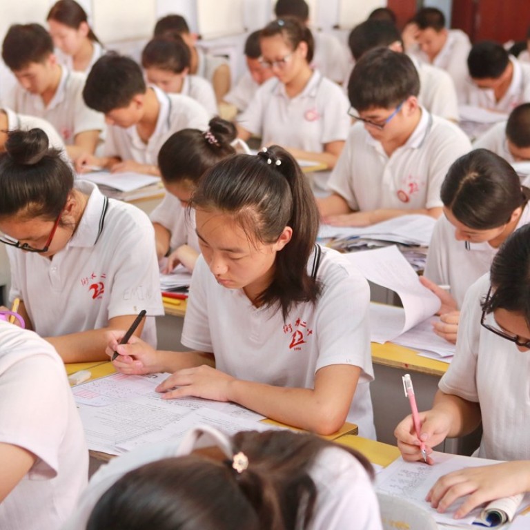 China’s rigid college entrance exam is failing the tests of equality ...