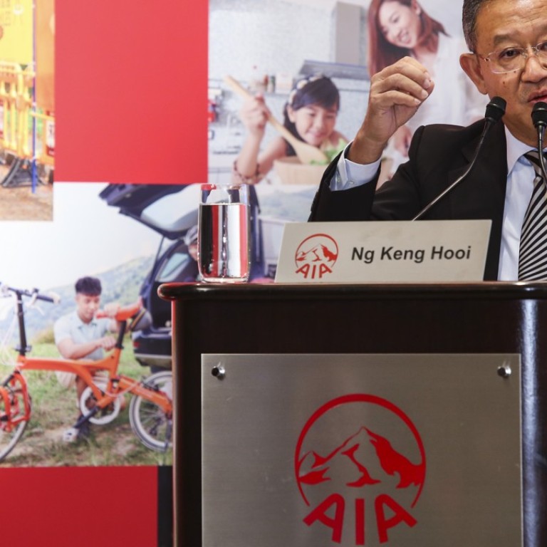 AIA pays US$3 billion for CBA insurance unit in Australia and New ...