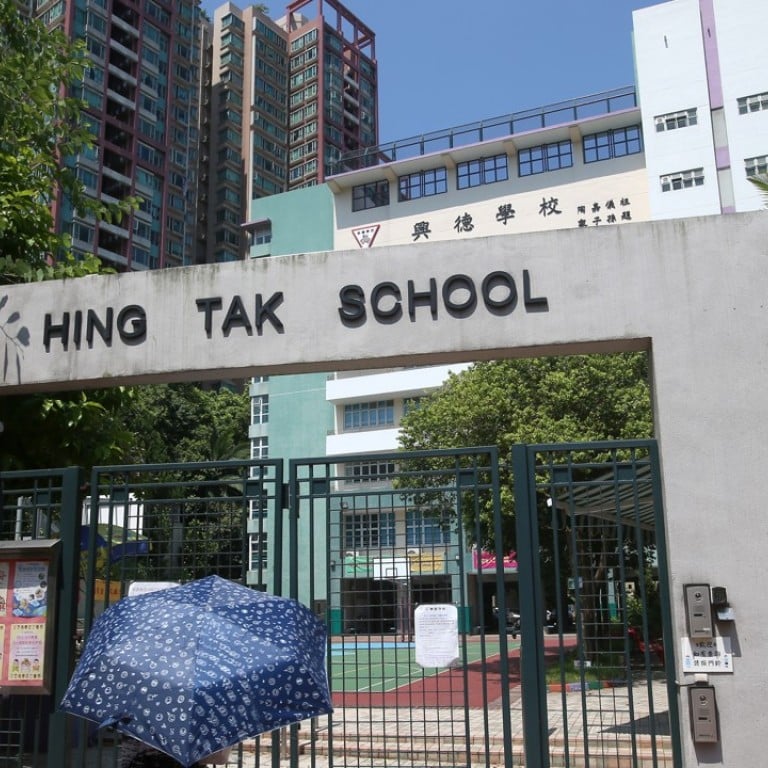 Hong Kong court bars Hing Tak teacher from troubled school | South ...