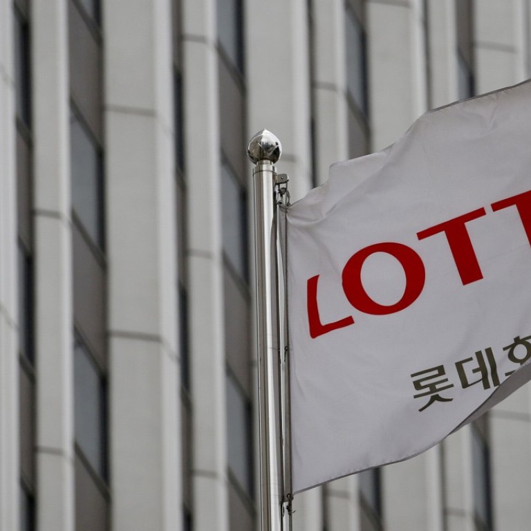 Lotte property scheme gets go ahead as China-South Korea tensions ease ...