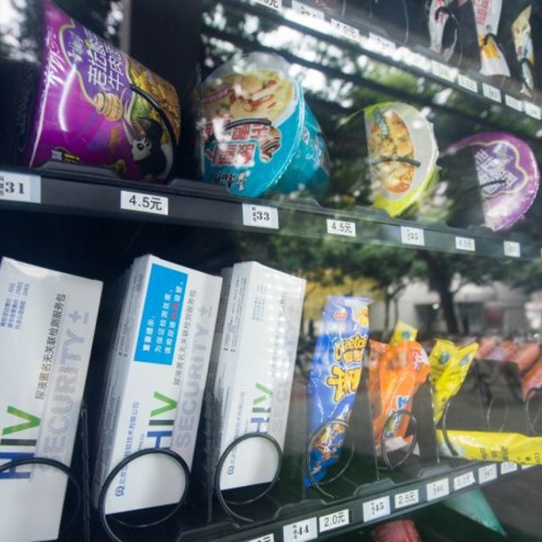 Chinese university offers HIV test kits via vending machine | South ...