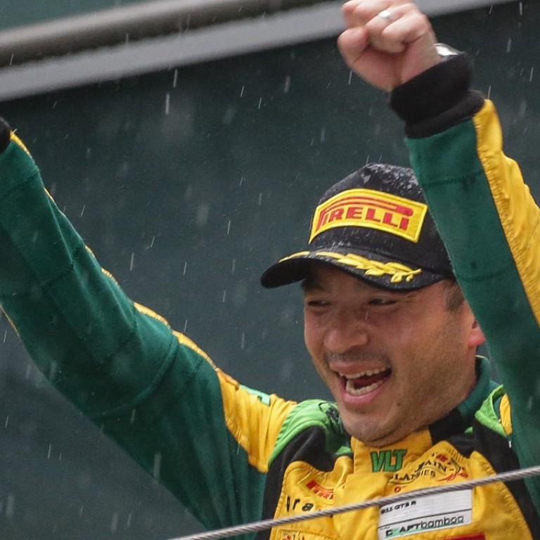 Oh, baby! Macau Grand Prix has nothing on the endurance race of ...